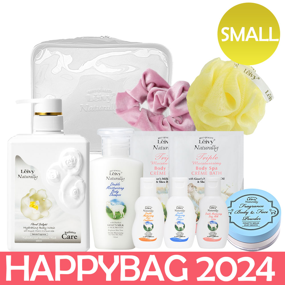 【HAPPYBAG 2024 *SMALL*数量限定50セット 【送料無料】